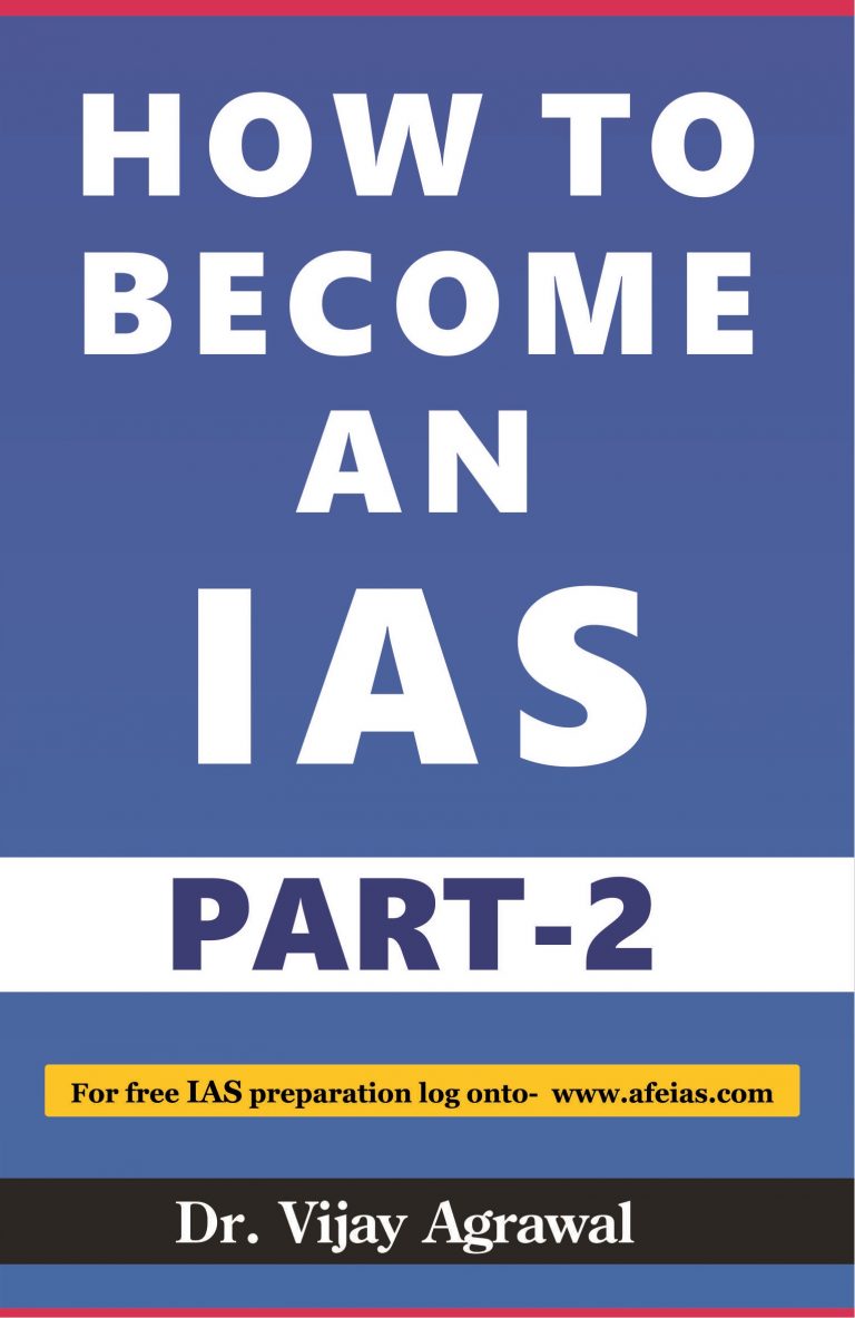How to become an IAS Part-2